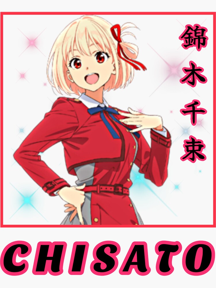 "Lycoris Recoil Cute Nishikigi Chisato fuuny design" Sticker for Sale ...