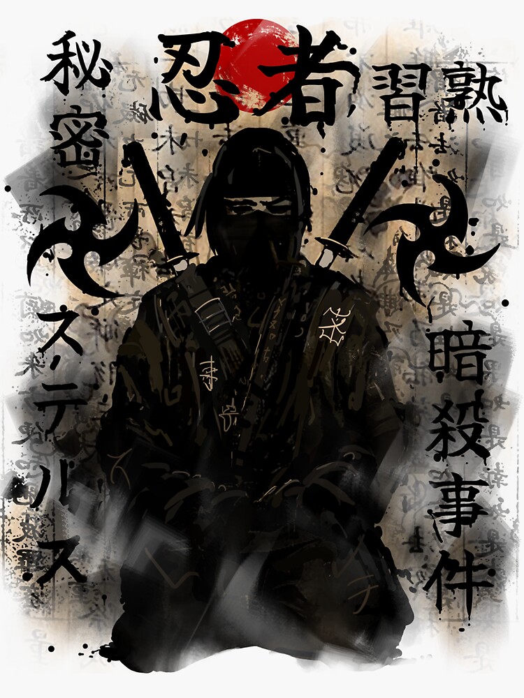 "Ninja Japan - Japanese Military - Traditional Art" Sticker for Sale by ...