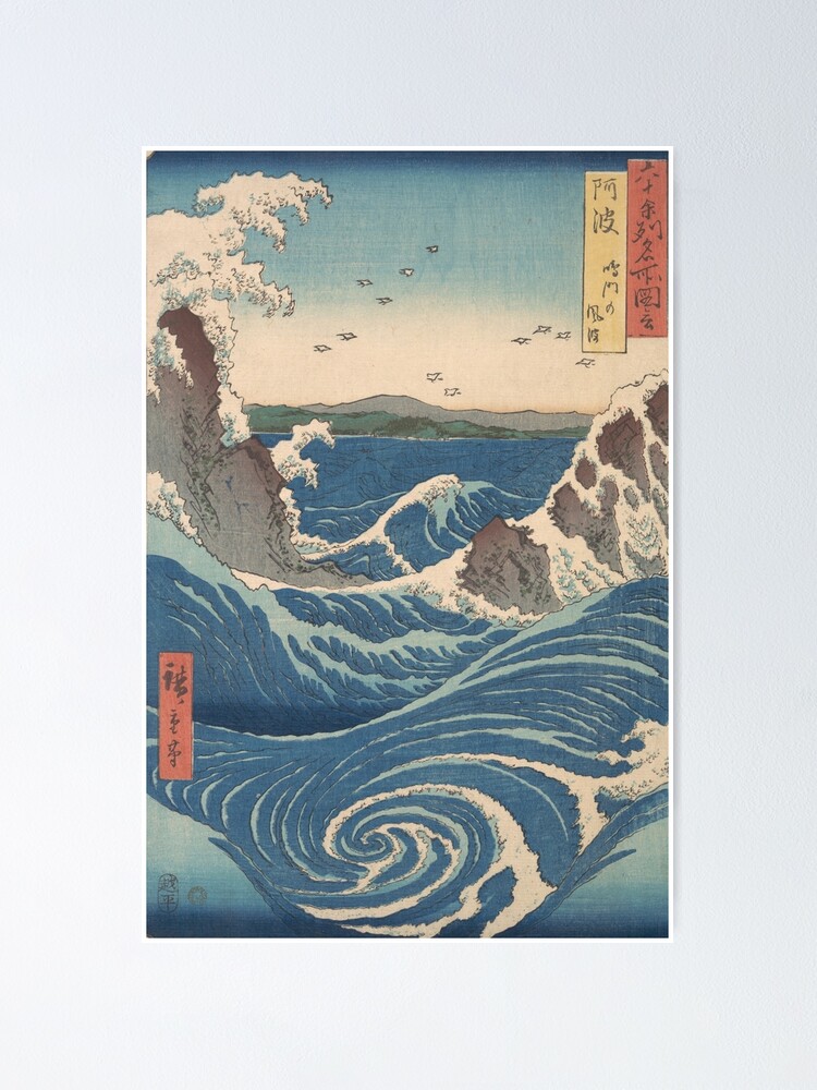 "Hiroshige Naruto Whirlpool Beautiful Japanese Design Waves Ocean ...