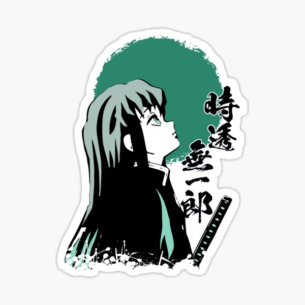 "muichiro tokito season 3" Sticker for Sale by Sarkitawo | Redbubble