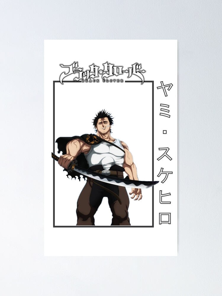 "Yami Sukehiro - Black clover" Poster for Sale by FawaSticker | Redbubble