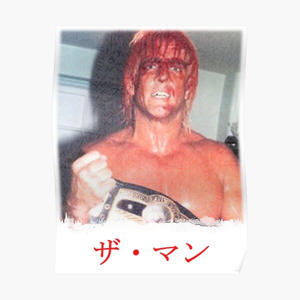 ""The Man" in Japanese, styling and profiling" Poster for Sale by ...