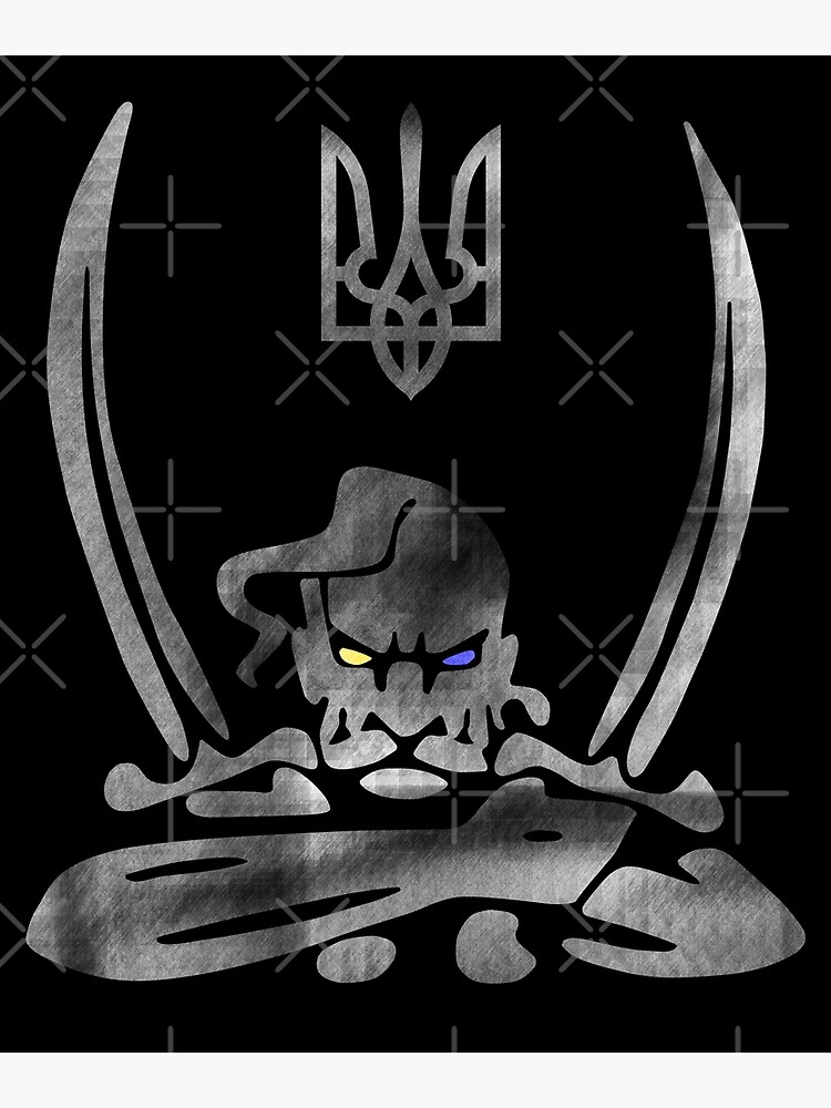 "Ukraine Cossack Warrior With Sabers Blue Yellow Eyes Tryzub" Poster ...