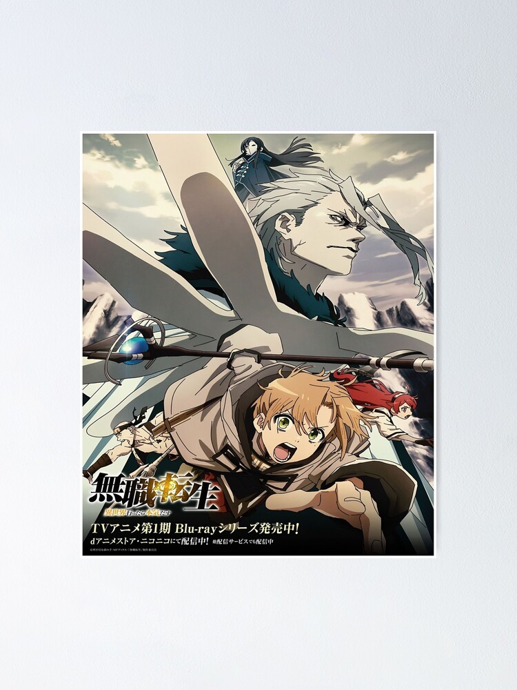 "mushoku tensei rudeus orsted" Poster for Sale by RBBCH | Redbubble