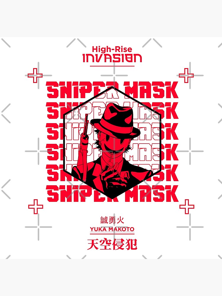 High Rise Invasion Sniper Mask Poster For Sale By Demonic Cult Redbubble