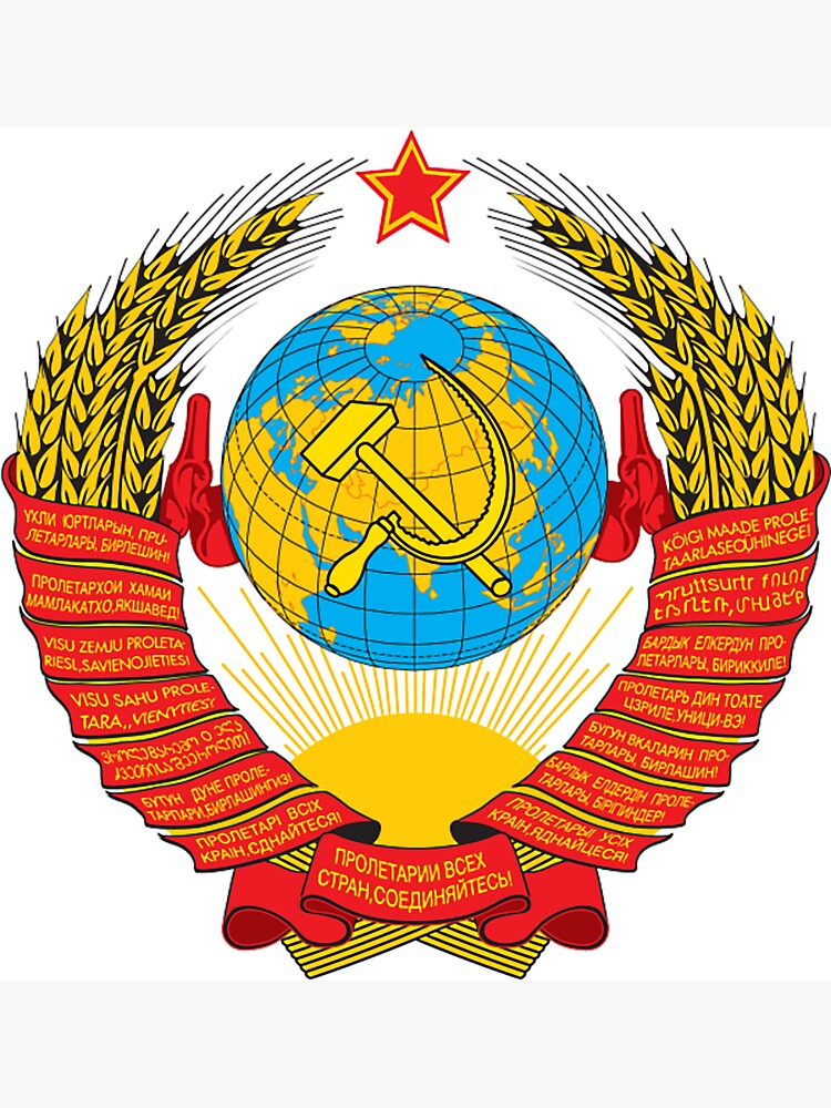 "Soviet Union" Sticker by SovietNostalgia | Redbubble