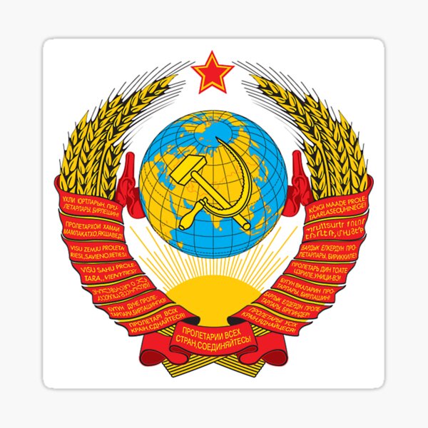 "Soviet Union" Sticker by SovietNostalgia | Redbubble