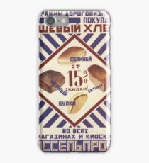 Soviet: iPhone Cases & Skins for 7/7 Plus, SE, 6S/6S Plus, 6/6 Plus, 5S ...