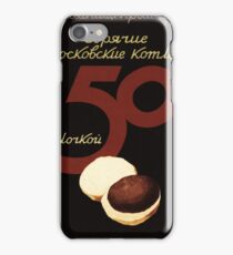 Soviet: iPhone Cases & Skins for 7/7 Plus, SE, 6S/6S Plus, 6/6 Plus, 5S ...