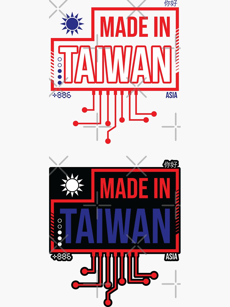 "Made In Taiwan | Taiwan" Sticker for Sale by DrawingBoard | Redbubble