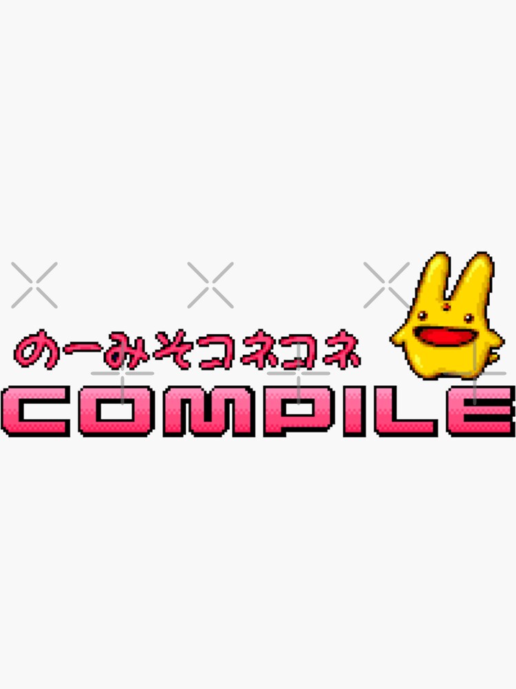 "Compile (コンパイル) Carbuncle Kun Pixel Logo Classic 2" Sticker for Sale ...