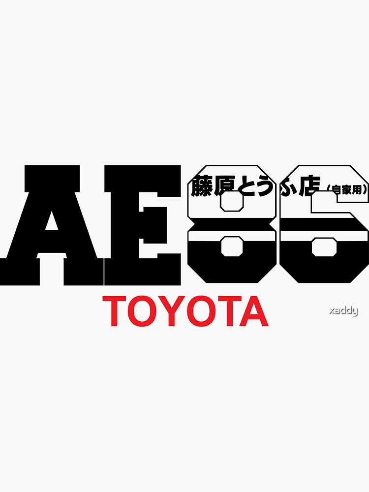 "Fujiwara Tofu Shop Toyota AE86 Initial D JDM" Sticker for Sale by ...