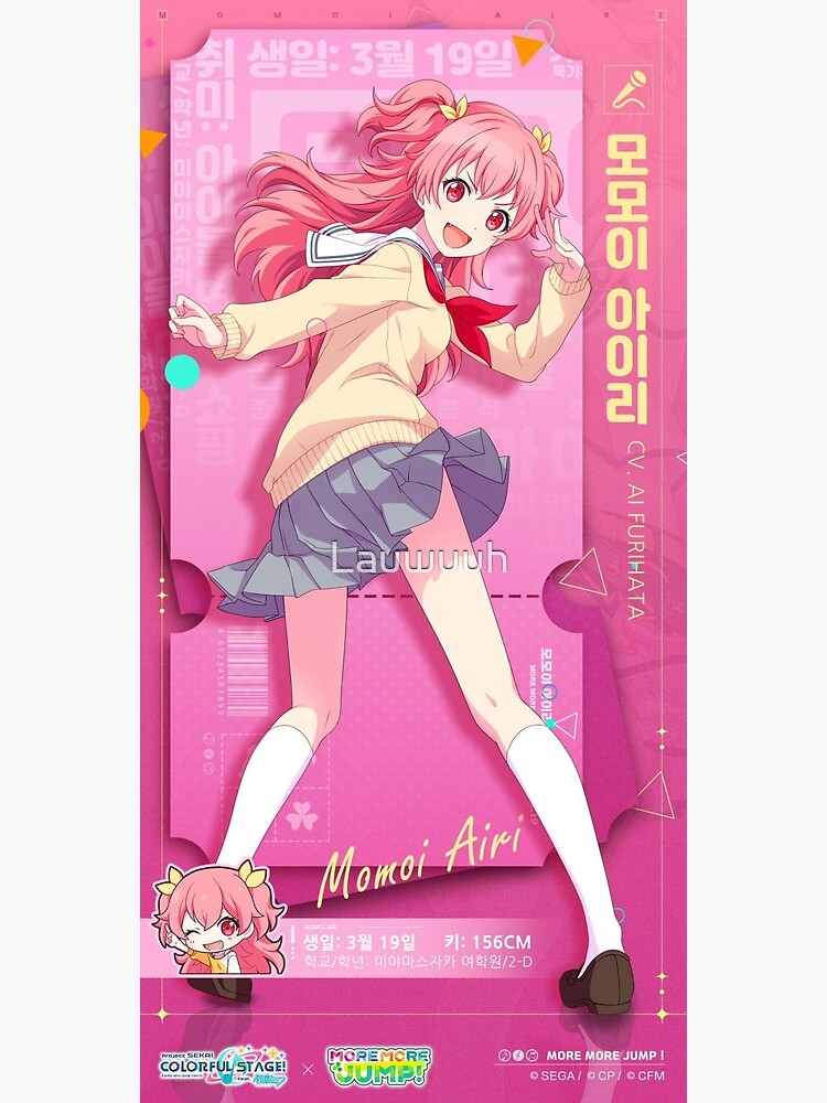 "Momoi Airi" Poster for Sale by Lauwuuh | Redbubble