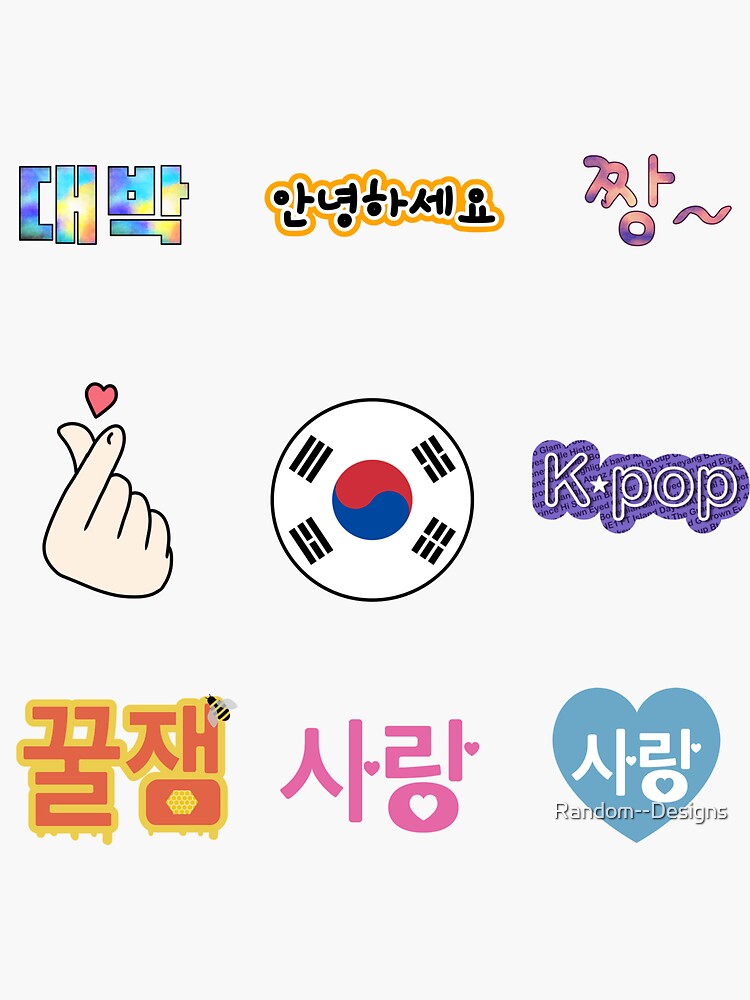 "Korean wave" Sticker for Sale by Random--Designs | Redbubble