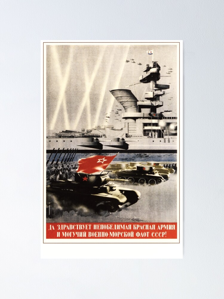 "Soviet Tanks" Poster for Sale by SovietNostalgia | Redbubble