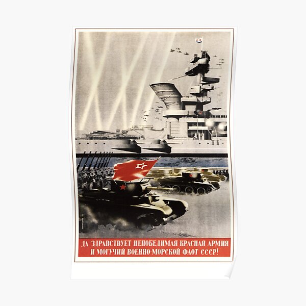"Soviet Tanks" Poster for Sale by SovietNostalgia | Redbubble