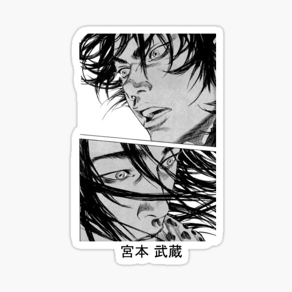 "vagabond manga cool t-shirt" Sticker for Sale by MyWeapon | Redbubble