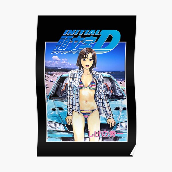 "Initial D Mika Uehara Manga" Poster for Sale by GeeknGo | Redbubble