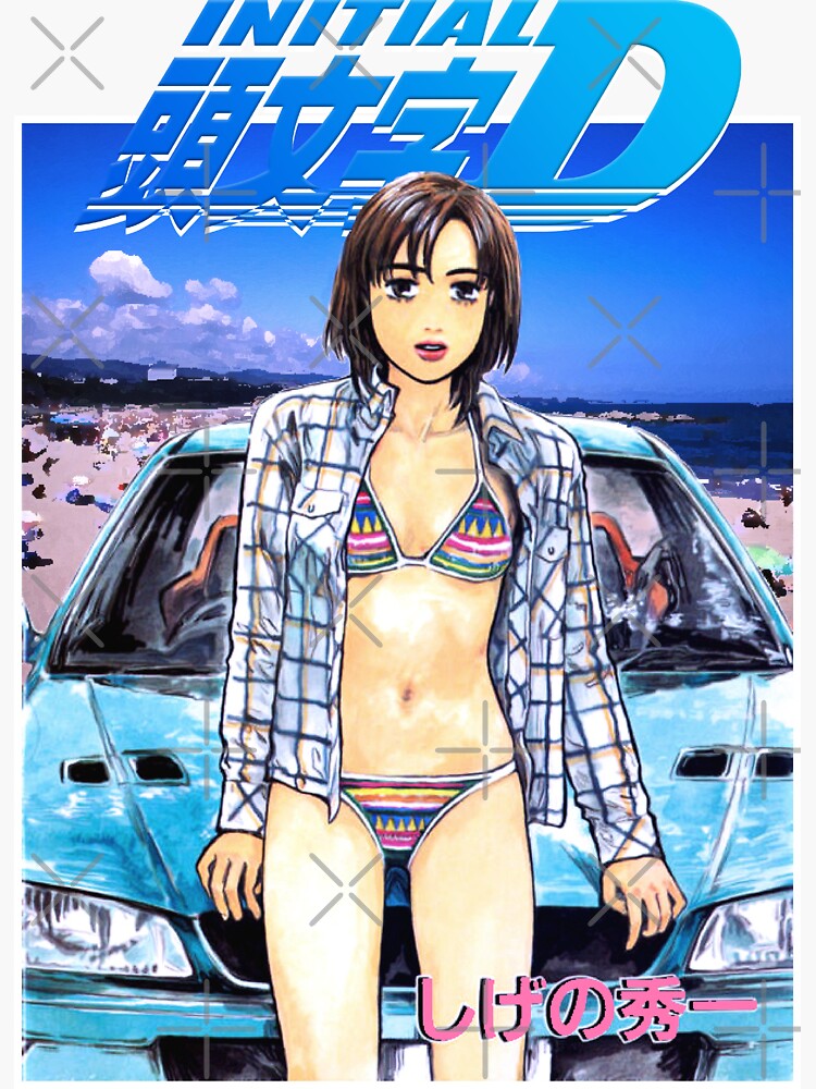 "Initial D Mika Uehara Manga" Sticker for Sale by GeeknGo | Redbubble