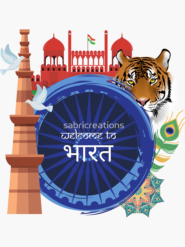 "Indian Independence Day - Welcome to India Hindi Marathi - Celebrate ...