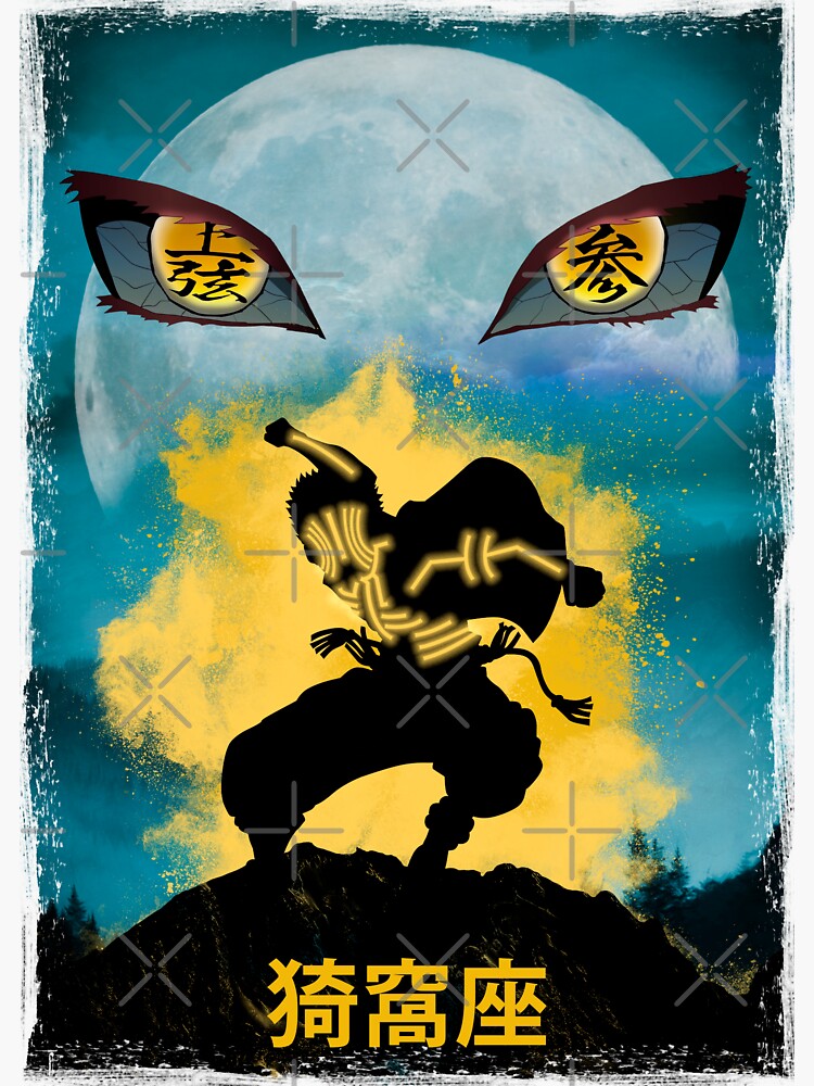 "akaza demon slayer" Sticker for Sale by frangipanms | Redbubble