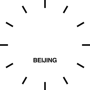 "Beijing Time Zone Newsroom Wall Clock" Clock for Sale by bluehugo ...