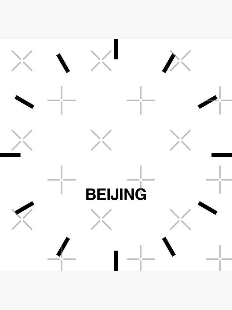 "Beijing Time Zone Newsroom Wall Clock" Clock for Sale by bluehugo ...