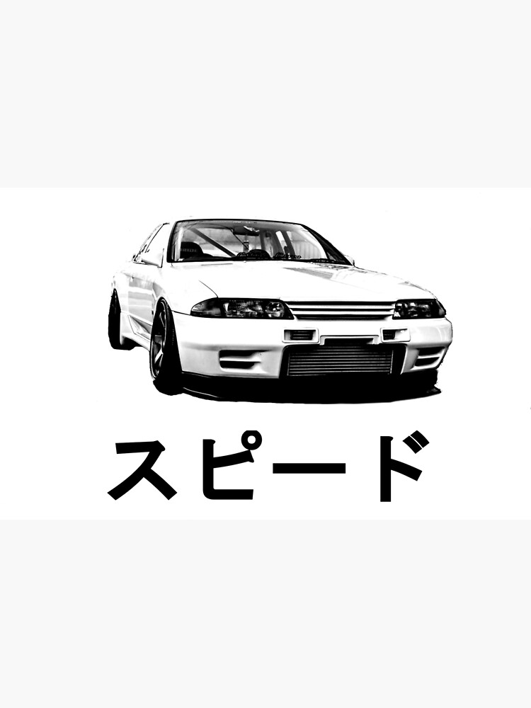 "Nissan GT-R R32" Art Print by sebn57 | Redbubble