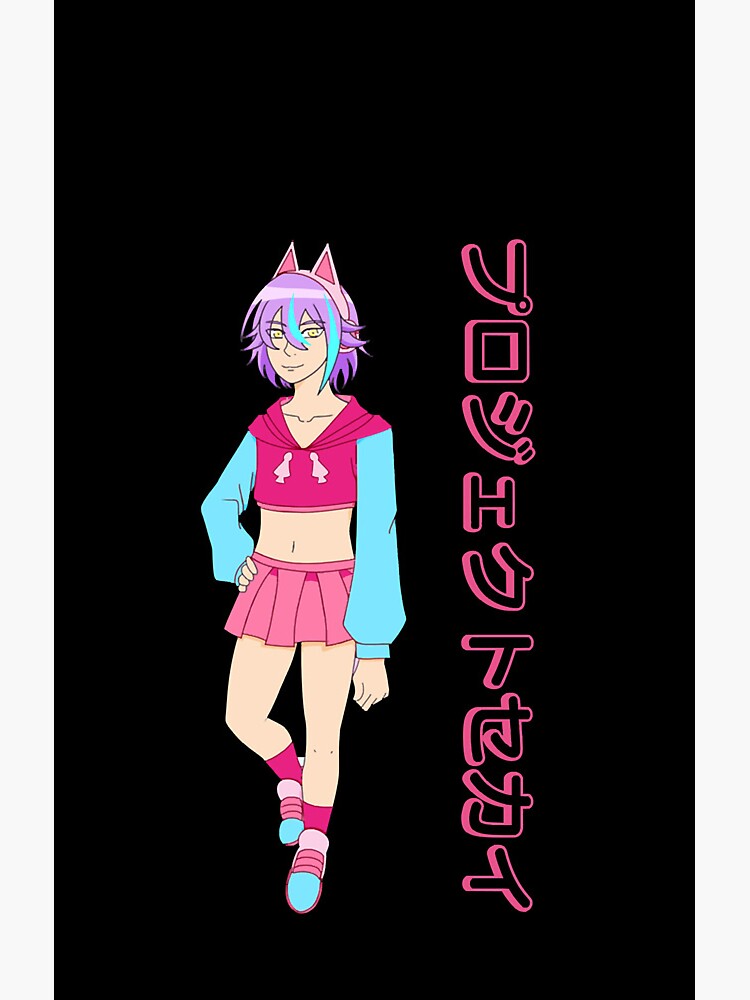 "Project Sekai Stage Rui" Sticker for Sale by SabrinaLewiis | Redbubble