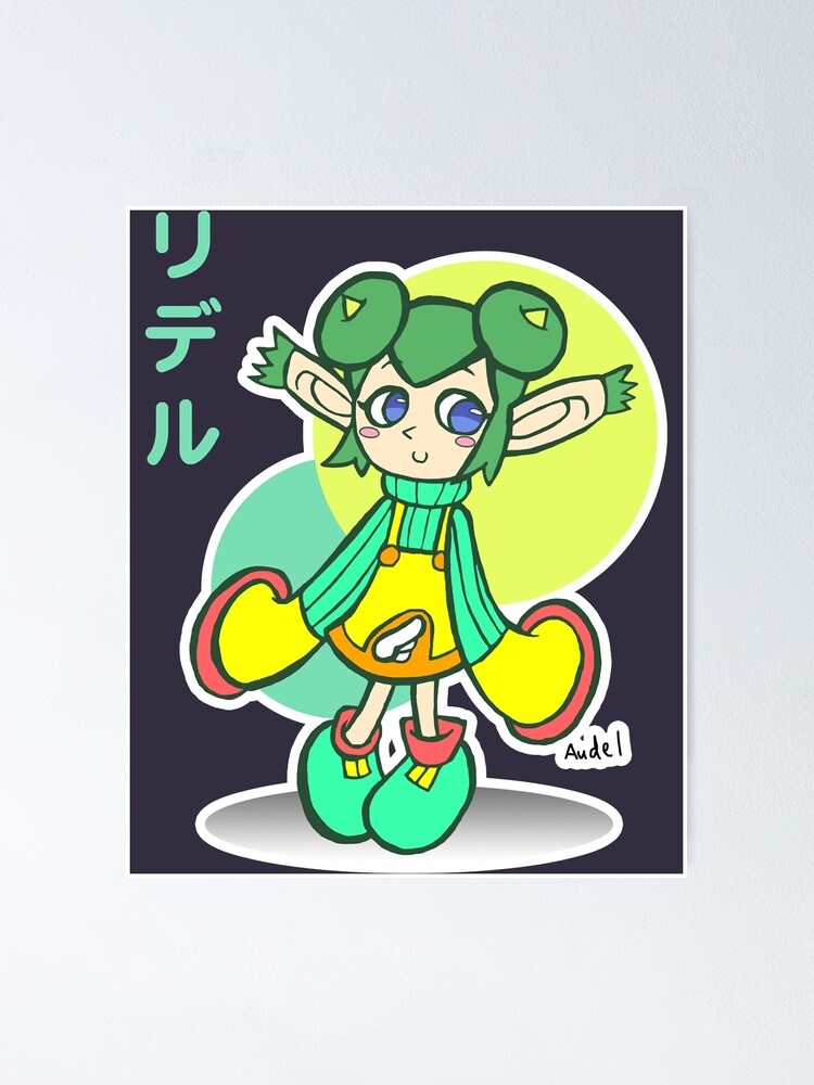 "Agile Quick Slimy-Like Round Creature Obstructs Lidelle - Puyo Puyo ...