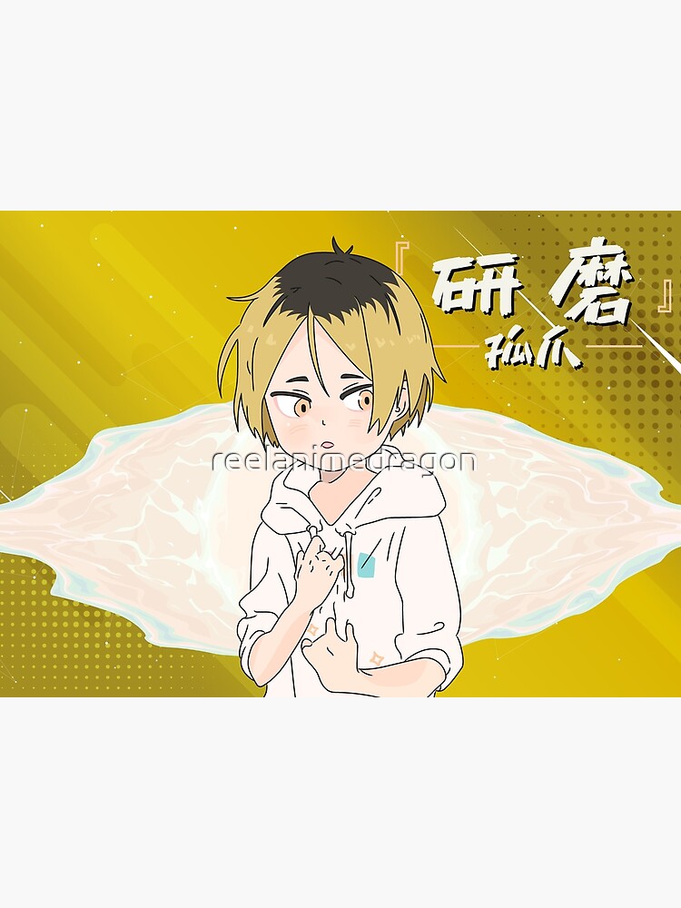 "Kenma Kozume Kid Skyness | Haikyuu!!" Poster for Sale by ...