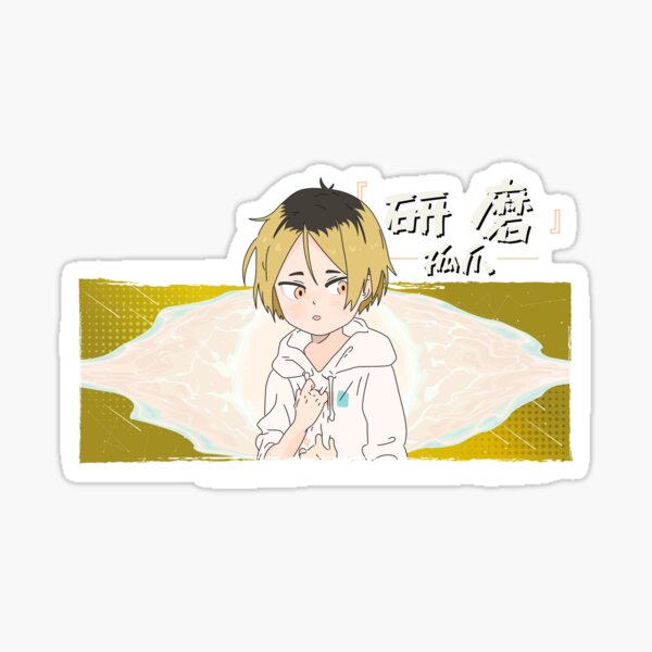 "Kenma Kozume Kid Skyness | Haikyuu!!" Sticker for Sale by ...
