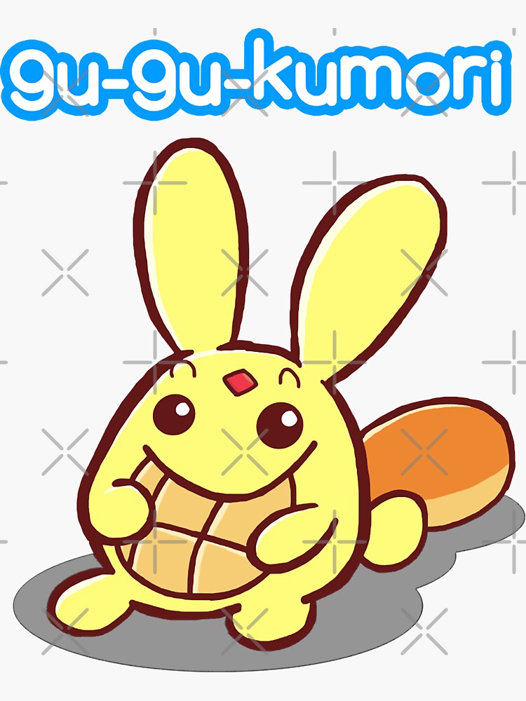 "Agile Quick Slimy-Like Round Creature Obstructs Puyo X Kumori ...