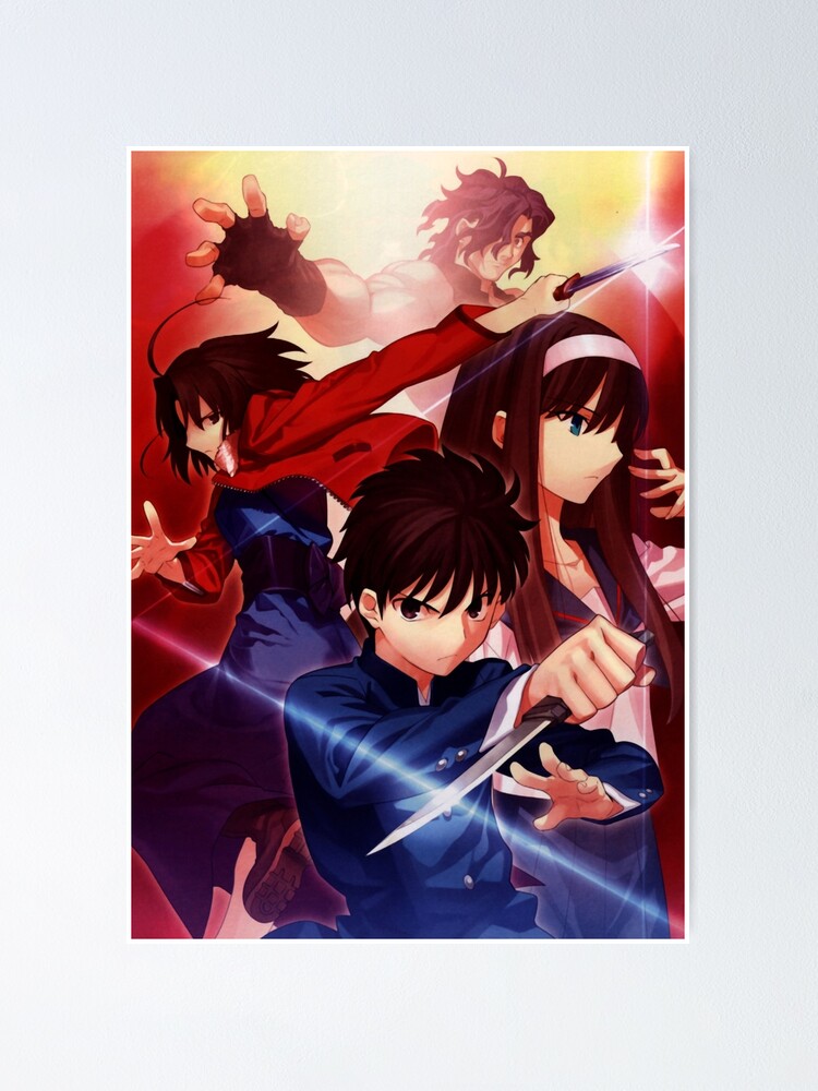 "Kishima Kouma - Ryougi Shiki - Tohno Shiki - Nanaya Shiki - Tohno ...