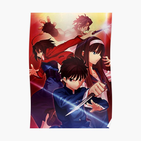 "Kishima Kouma - Ryougi Shiki - Tohno Shiki - Nanaya Shiki - Tohno ...