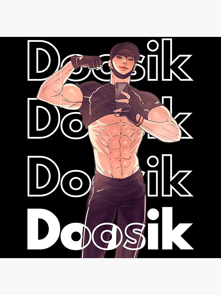 "Pearl Boy Shell Boy Doosik Yaoi" Art Print for Sale by VITYY | Redbubble