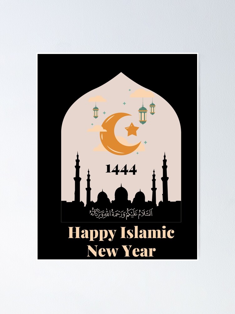 "Happy Islamic New Year 1444" Poster for Sale by kubix81 | Redbubble