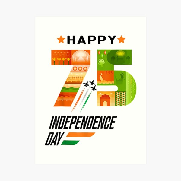"India 75th Independence Day India Independence Day Indian " Art Print ...