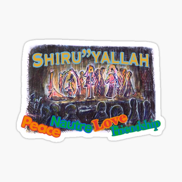 "Shiru'yallah" Sticker for Sale by TelYehuda | Redbubble