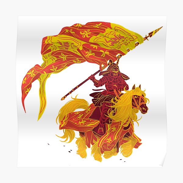 "Knight " Poster by ceechow | Redbubble