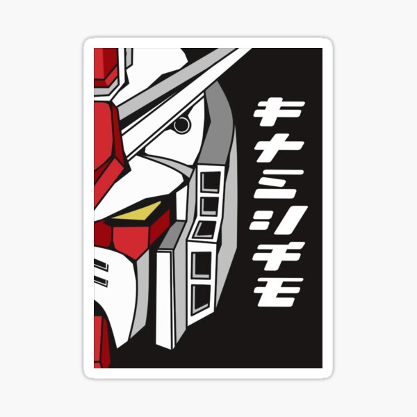 "gundam" Sticker for Sale by artoriaa | Redbubble