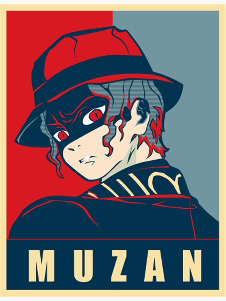 "Kimetsu no Yaiba Kibutsuji Muzan Anime Gift V.2 DS Kimetsu No Yaiba ...