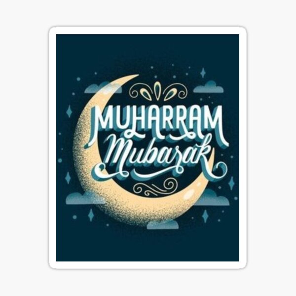 "Muharram " Sticker for Sale by Adelleshop | Redbubble