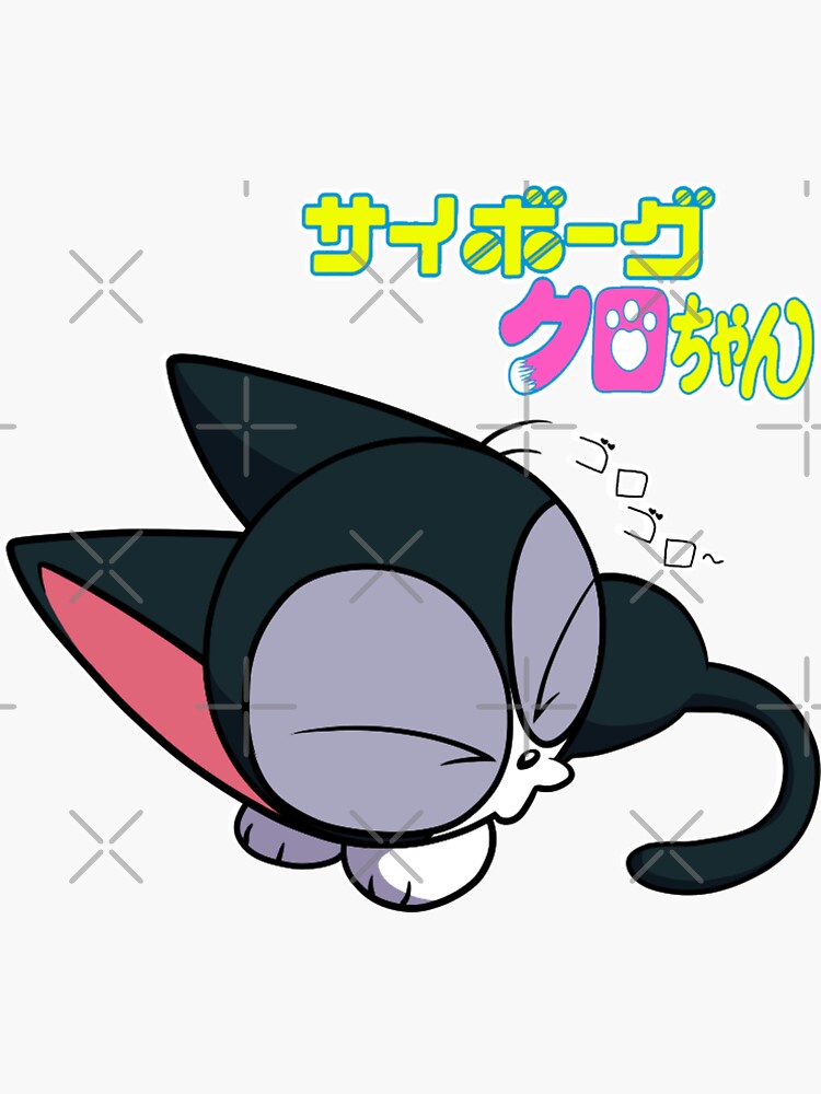 "Cyborg Kuro-chan [fanart]" Sticker for Sale by Blooblalah | Redbubble