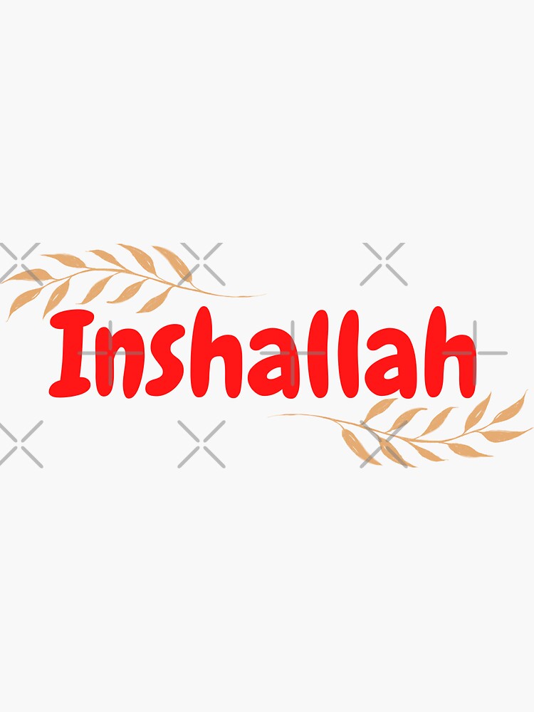 "Inshallah, If Allah Wills - Islamic, Cute, bubble font, green, leaves ...