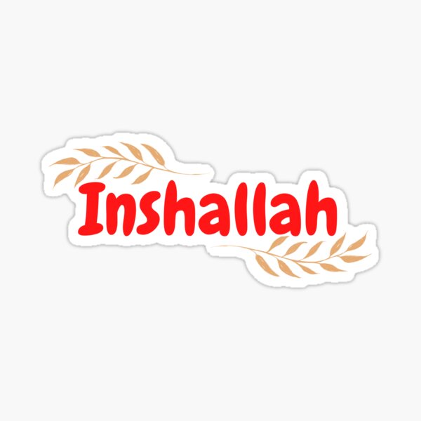 "Inshallah, If Allah Wills - Islamic, Cute, bubble font, green, leaves ...