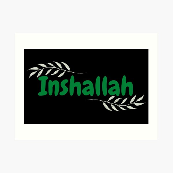"Inshallah, If Allah Wills - Islamic, Cute, bubble font, green, leaves ...