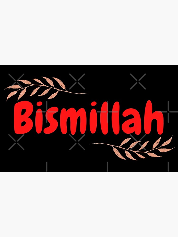 "Bismillah, In The Name Of Allah - Islamic, Cute, bubble font, red ...