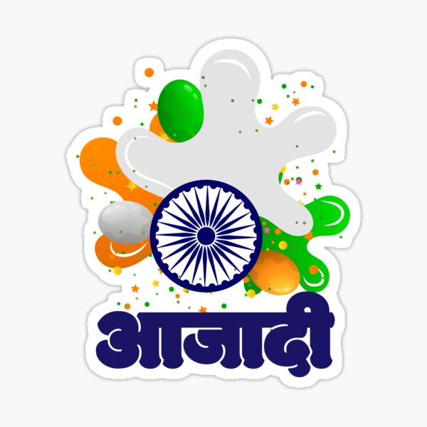 "Azadi - Tiranga " Sticker for Sale by MudPuppet | Redbubble