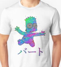 Aesthetic: Gifts & Merchandise | Redbubble